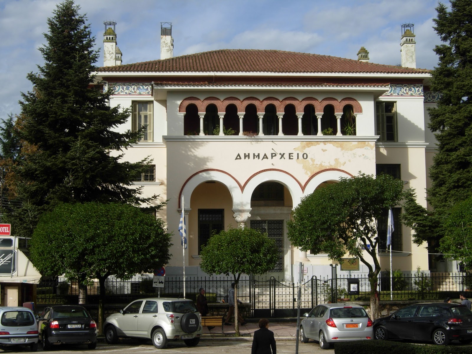 Συμπαραστάτης του Δημότη και της Επιχείρησης: Ένας θεσμός Δημοκρατίας ...